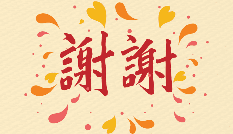 50 Free Online Libraries You Should Know About in 2021 - Leverage Edu