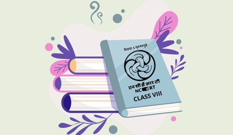 100+ ASL Topics for CBSE English 2025 for Speaking Test | Leverage Edu