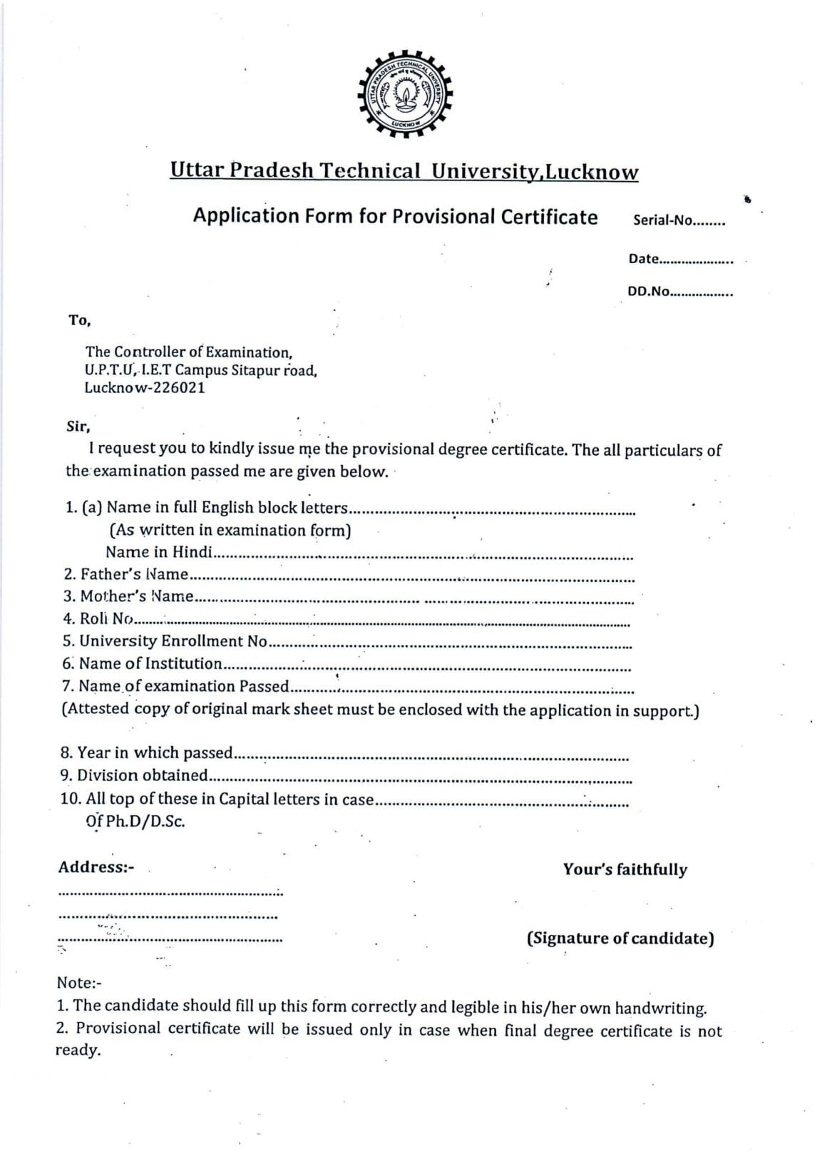 Provisional Degree Certificate: When & Why You Need It? | Leverage Edu