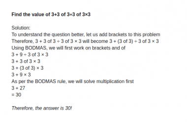 How to Solve BODMAS Questions: Tips, Sample, Worksheets