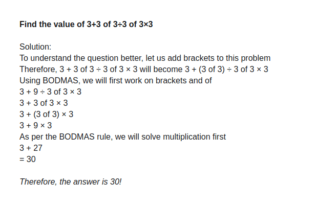 How to Solve BODMAS Questions: Tips, Sample, Worksheets