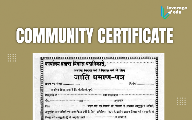 Community Certificate: Purpose, Eligibility, How to Get | Leverage Edu