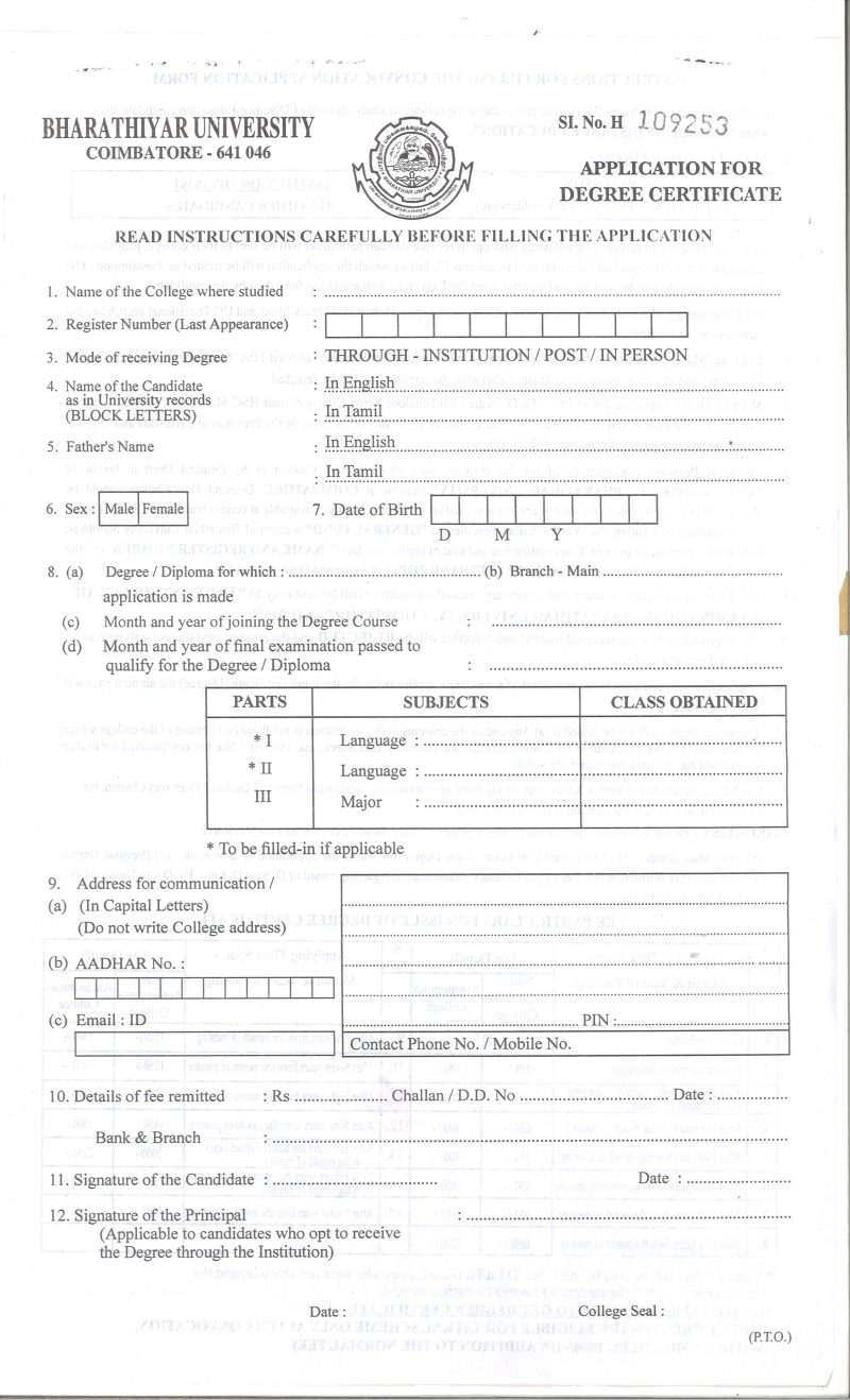 Consolidated Marksheet, Meaning, Format, Application | Leverage Edu