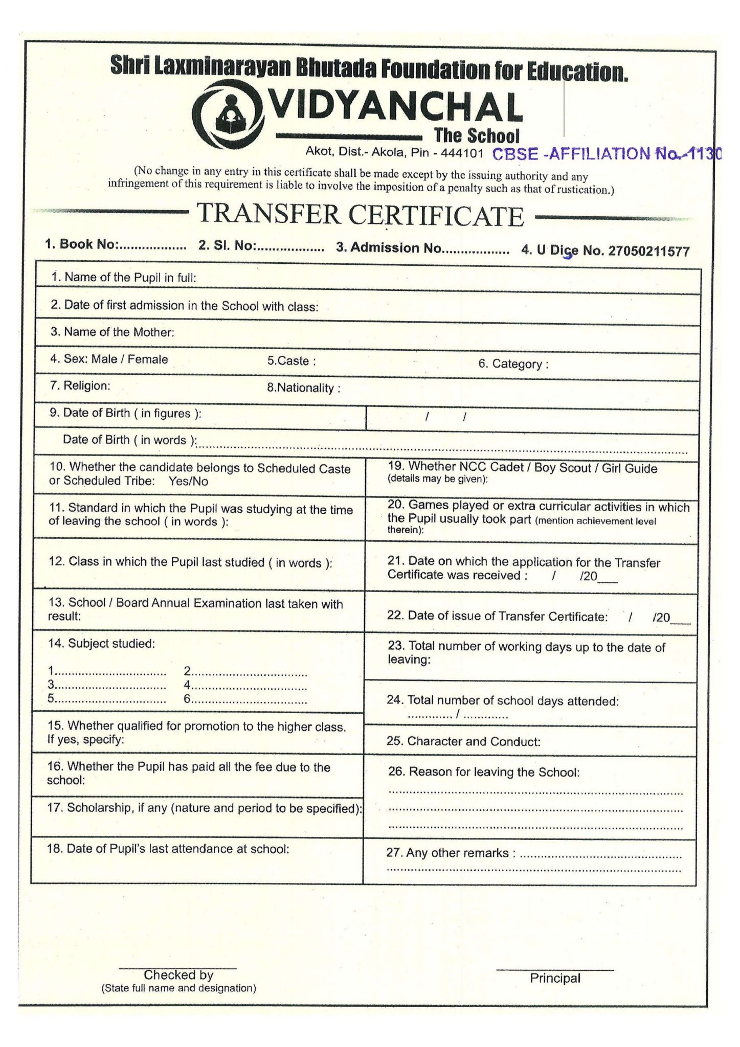 Transfer Certificate Guide for Study Abroad Students: Format, Uses ...