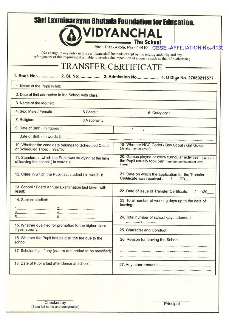 Transfer Certificate Guide for Study Abroad Students: Format, Uses ...