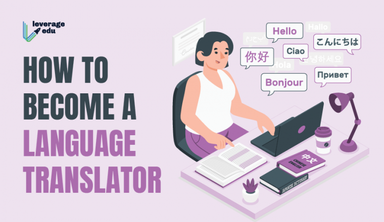 How to become Assistant Section Officer (ASO) in MEA? | Leverage Edu