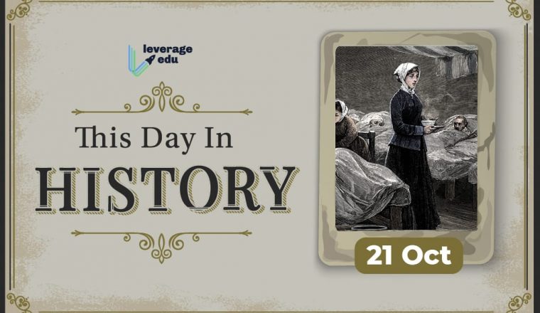 This Day in History Archives - Leverage Edu