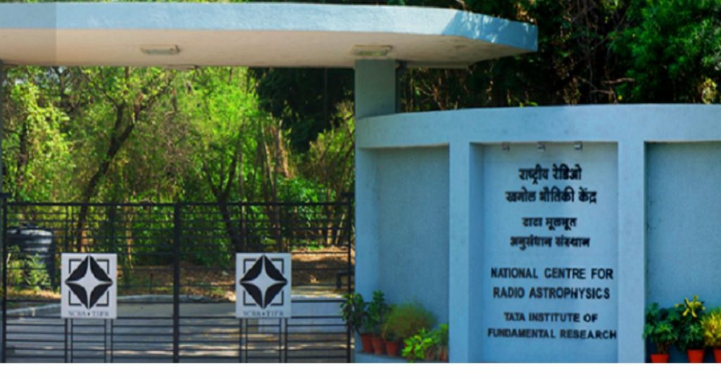 Astrophysics Colleges in India: Courses, Syllabus, Eligibility, Fee ...