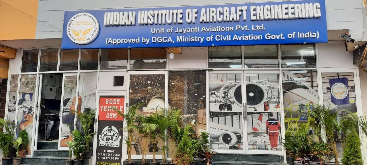 100+ Aircraft Maintenance Engineering Colleges List - Leverage Edu