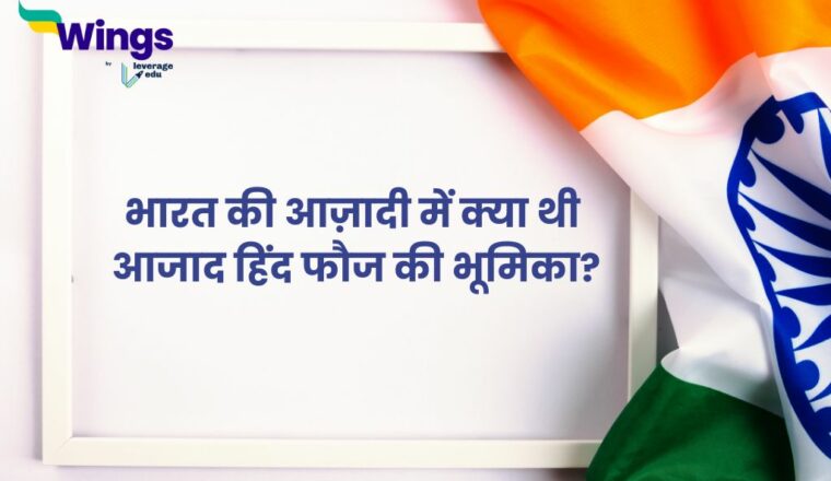 Sitaram Seksaria Ka Jivan Parichay : समादृत लेखक एवं समाजसेवी सीताराम ...