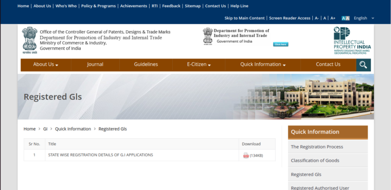 GI Tag in Hindi | क्या होता है GI टैग और इसे कौन देता है मान्यता ...