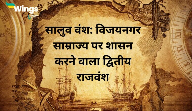 बिहार में कौन सी भाषा बोली जाती है Leverage Edu