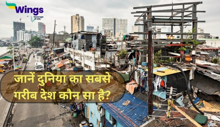 Gyan Ranjan Biography in Hindi: हिंदी साहित्य में प्रगतिशील धारा के ...