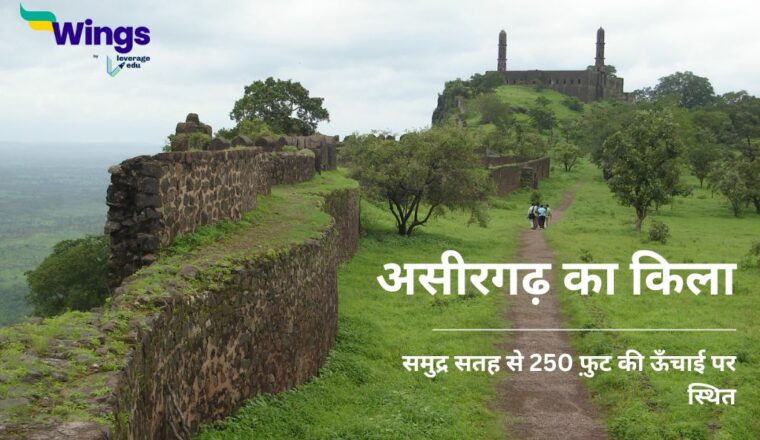 Sumitranandan Pant Ka Jivan Parichay: ‘प्रकृति के सुकुमार कवि ...