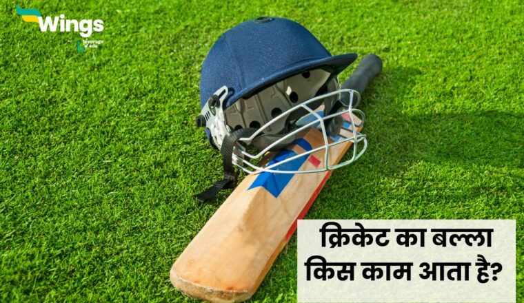 Adam Gondvi Ka Jivan Parichay : प्रख्यात कवि एवं गजलकार अदम गोंडवी का ...