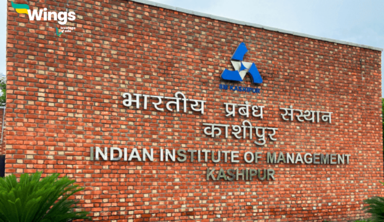 Cbse 10th Ka Result Kaise Dekhe आज होंगे जारी Leverage Edu