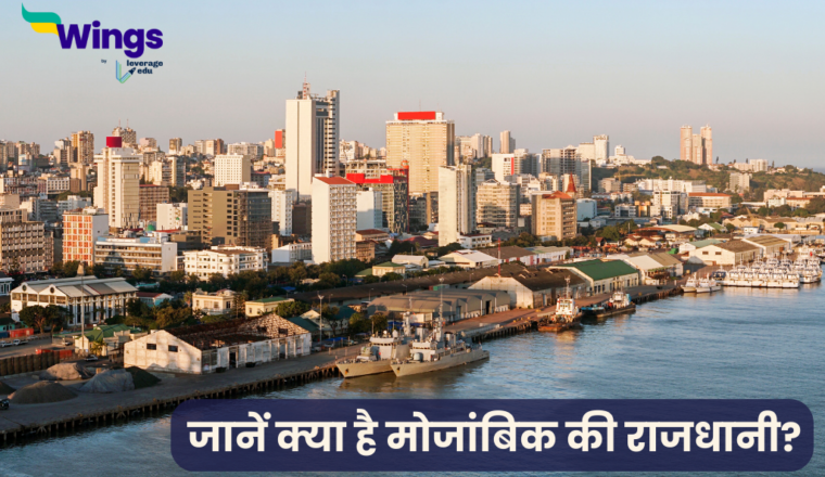 Sarvepalli Radhakrishnan in Hindi: सर्वपल्ली राधाकृष्णन का जीवन परिचय