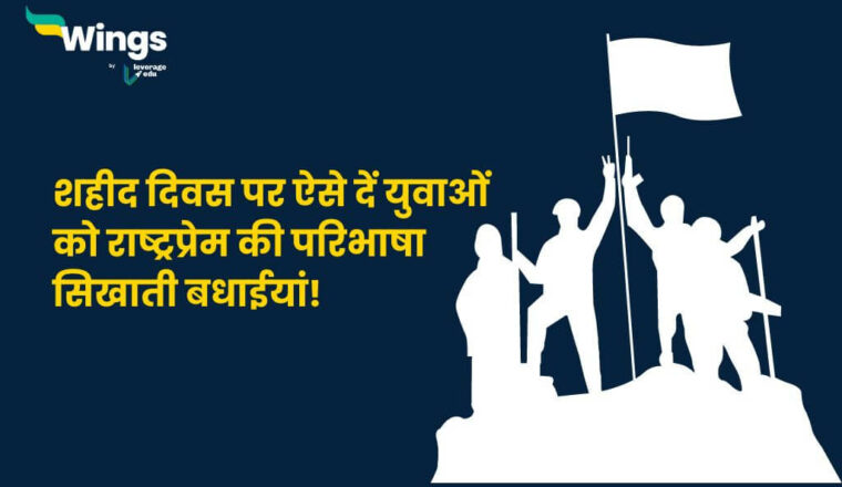 Reduce Reuse Recycle Slogans: अंतरराष्ट्रीय प्लास्टिक बैग मुक्त दिवस पर ... Reduce Reuse Recycle Slogans: अंतरराष्ट्रीय प्लास्टिक बैग मुक्त दिवस पर ...