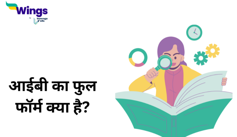 संत कबीर दास का जीवन परिचय - साहित्यिक रचनाएं, भाषा शैली और प्रसिद्ध दोहे