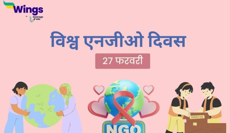 Css Full Form In Hindi जानिए सीएसएस की फुल फॉर्म और इससे संबंधित कुछ मुख्य जानकारी
