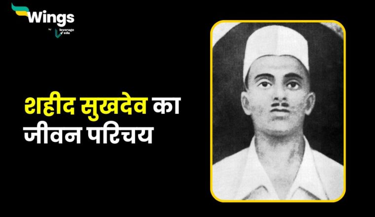 मधु कांकरिया का जीवन परिचय - Madhu Kankariya Ka Jivan Parichay ...