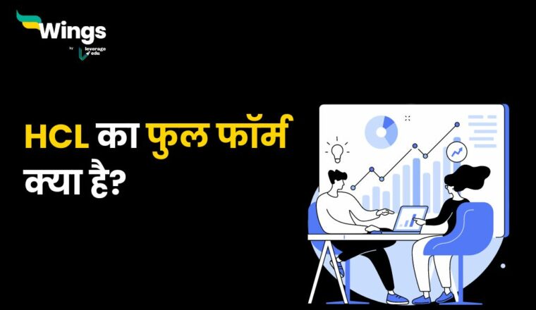 ‘राष्ट्रकवि’ रामधारी सिंह दिनकर का जीवन परिचय और साहित्यिक योगदान