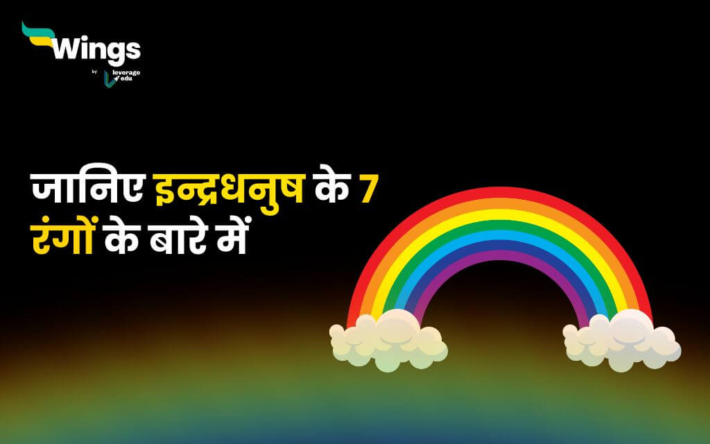 Graduation Gown Colours Meaning Ireland Meaning In Hindi Infoupdate