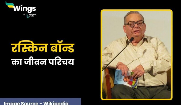 समादृत कवि आलोक धन्वा का जीवन परिचय - Alok Dhanwa Ka Jivan Parichay