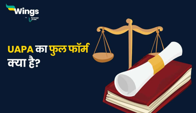 आधुनिक भारत के निर्माता पंडित जवाहरलाल नेहरू का जीवन परिचय - Biography ...