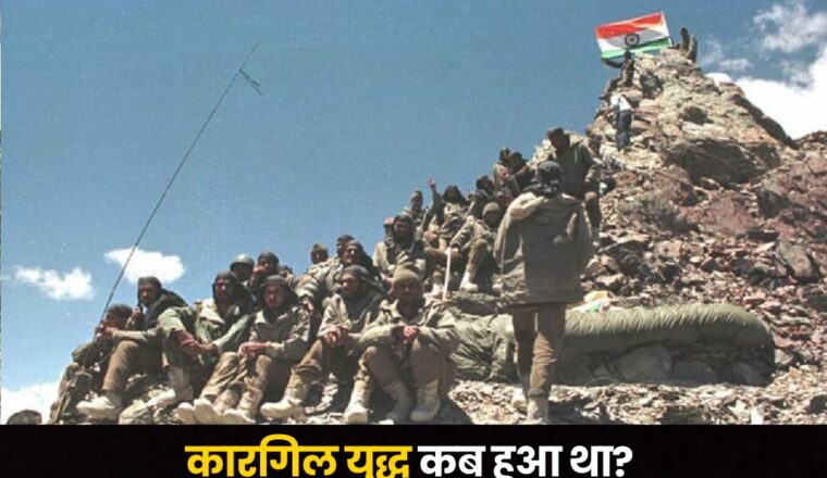 उत्तर प्रदेश का राजकीय चिन्ह और साथ ही जानिए उत्तर प्रदेश के राज्य