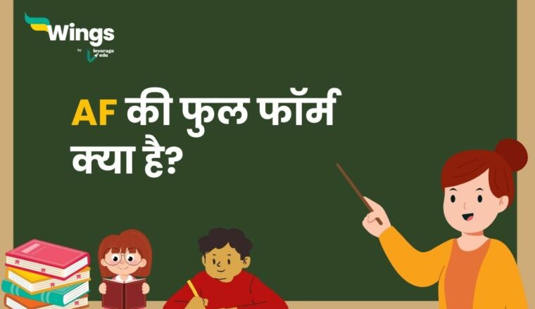 संत कबीर दास का जीवन परिचय - साहित्यिक रचनाएं, भाषा शैली और प्रसिद्ध दोहे