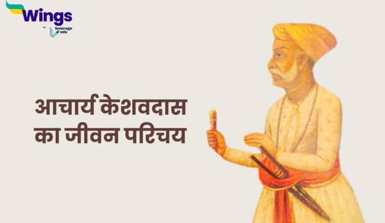 सत्य, अहिंसा के पुजारी महात्मा गांधी का जीवन परिचय और स्वतंत्रता ...