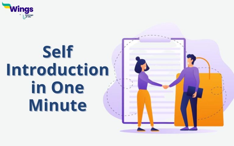 Self Introduction in One Minute | Leverage Edu Explore