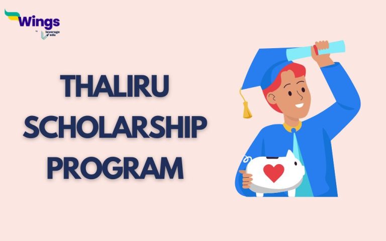 CH Muhammed Koya Scholarship 2025: Eligibility, Documents & More